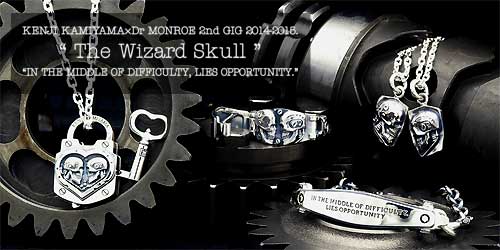 Dr MONROE GLOBAL STORE / HOME